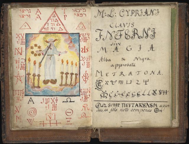 Ключ Ада — Телемапедия